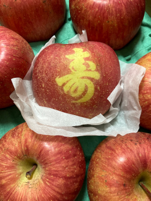 今年最後の2品～こんなのもあるのね～ - ピヨママの投資と家計と子育てと